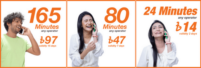বাংলালিংকে মিনিট কেনার নিয়ম ২০২০, Banglalink Minute Pack 2020 ...
