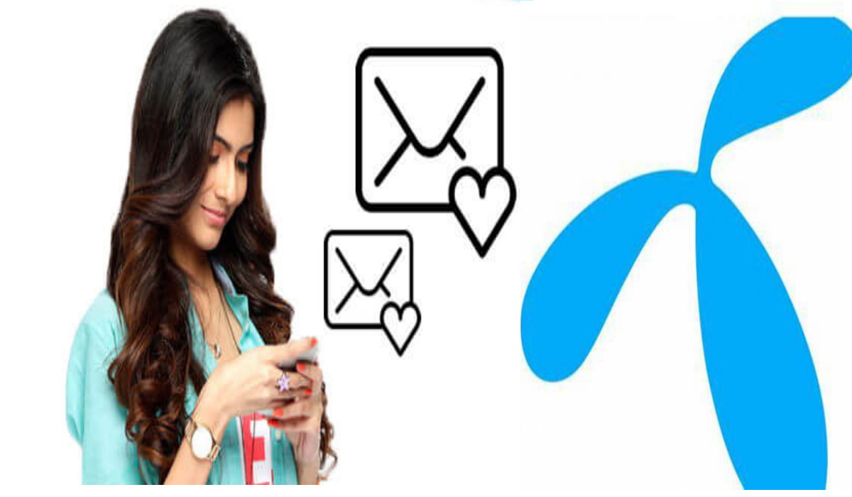 জিপি এসএমএস প্যাক ২০২১, gp sms code 2021 - Janarupay.Com