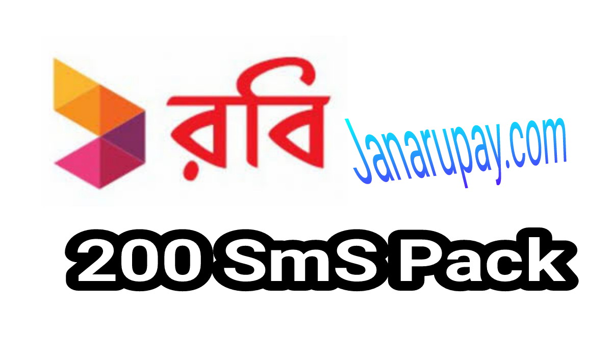 Robi 200 SMS Pack offer 2020 only 5 Taka - Janarupay.Com