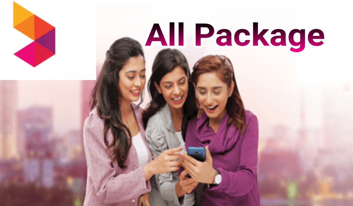 2020 Robi All Internet Package (New Data Offer) - Janarupay.Com